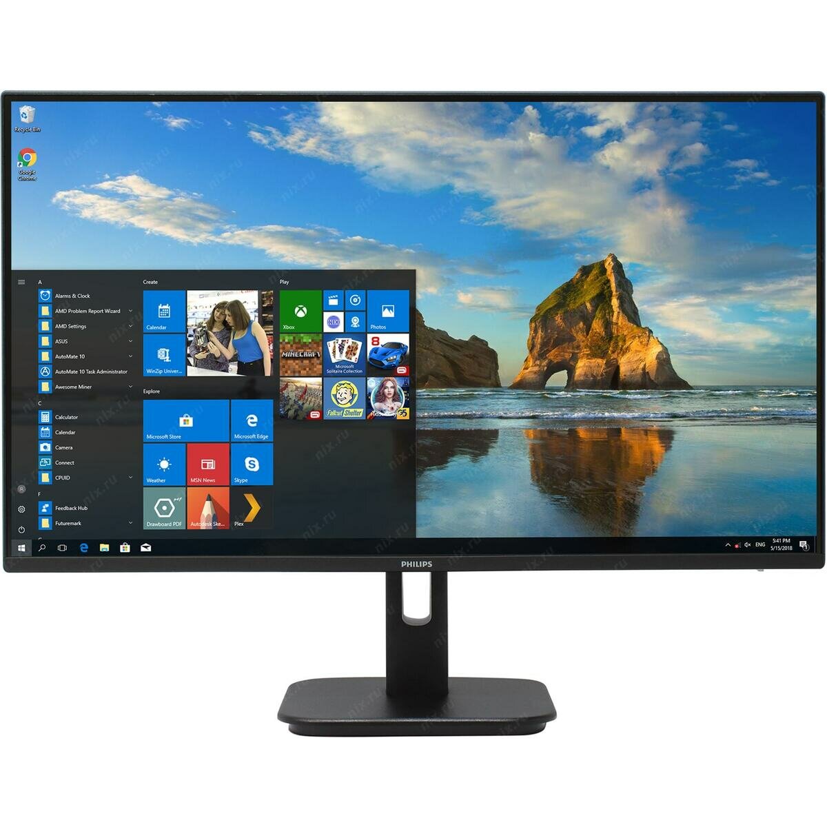 23.8" ЖК монитор PHILIPS 24E1N2100A/60 (LCD, 1920x1080, D-Sub, HDMI) — фото 1