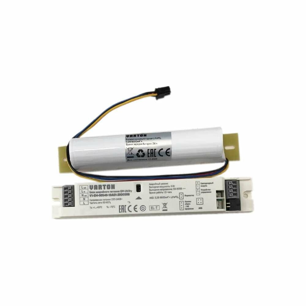 Блок аварийного питания VARTON em-utility 5вт ip20 50-300v rev2 V1-EM-00540-10A01-2000506