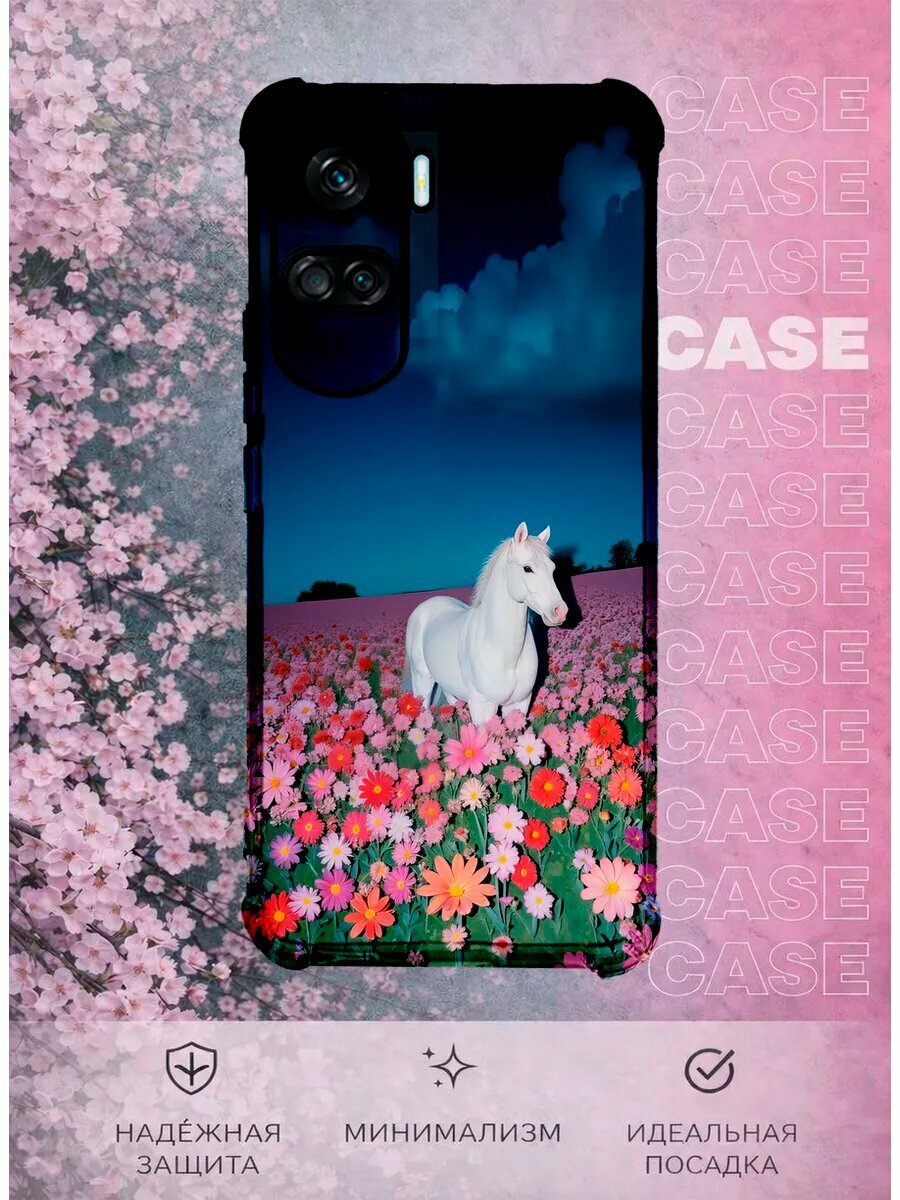 Чехол на Honor 90 Lite с принтом Dreamcore