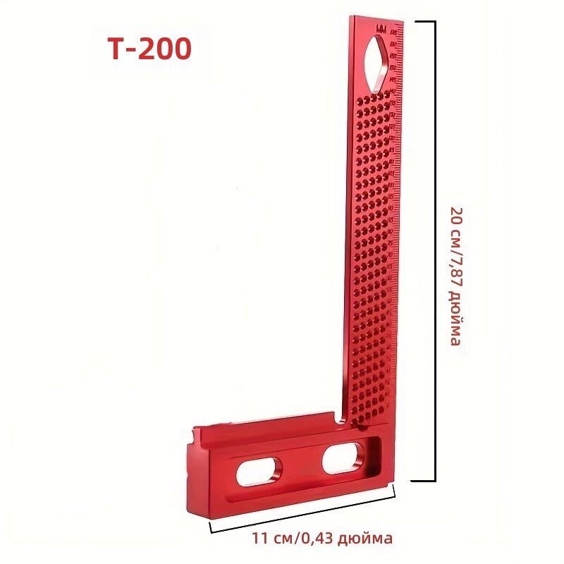 Угловая линейка T-200 для столярных работ