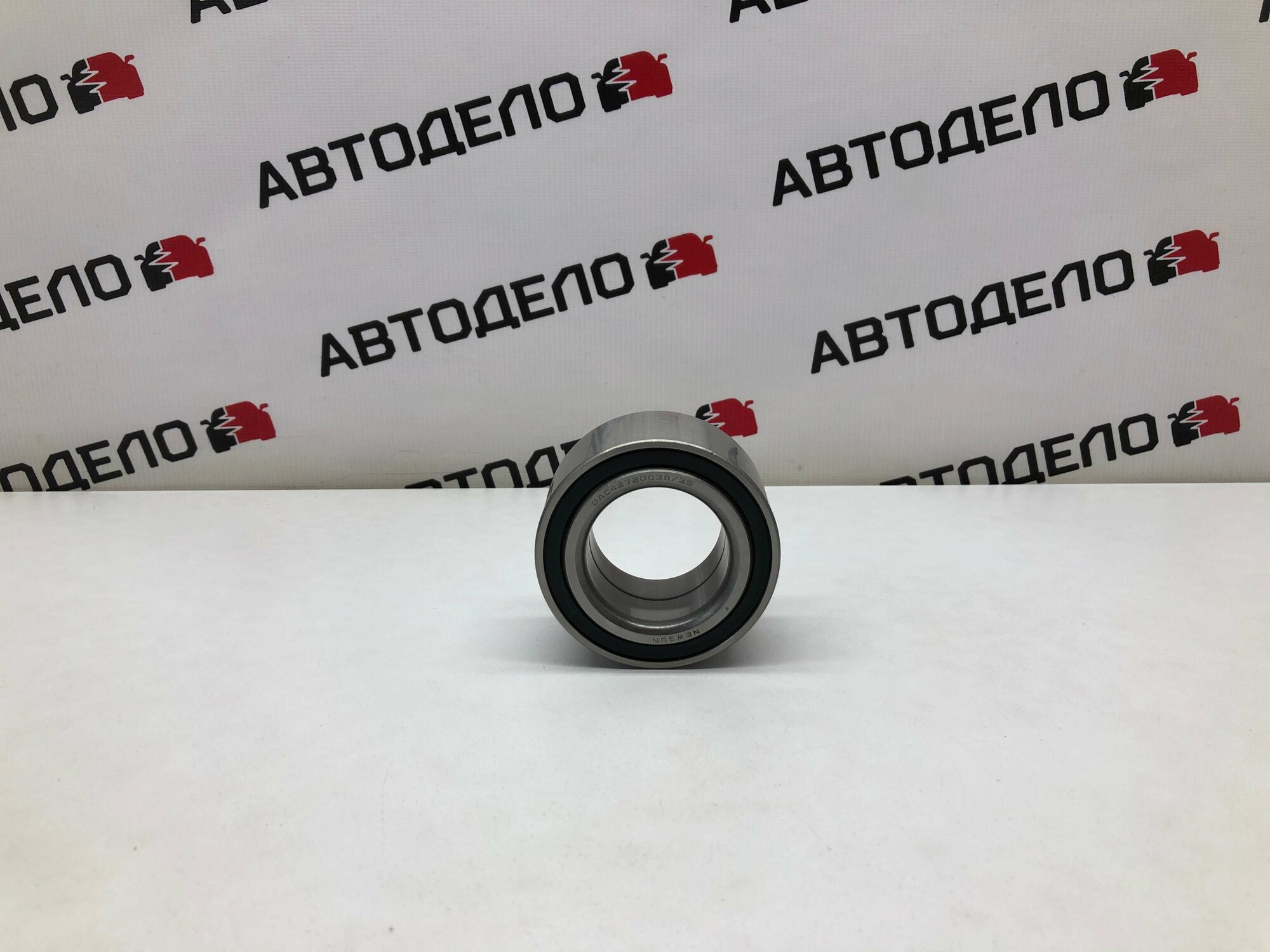 Подшипник ступицы передней FEBEST Nissan Avenir