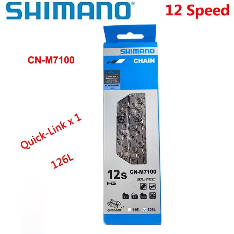 Цепь Shimano SLX CN-M7100 12 скоростей