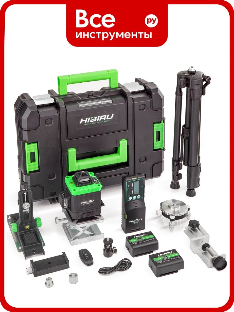 Лазерный уровень HIBIRU Omnitronic PRO 5001