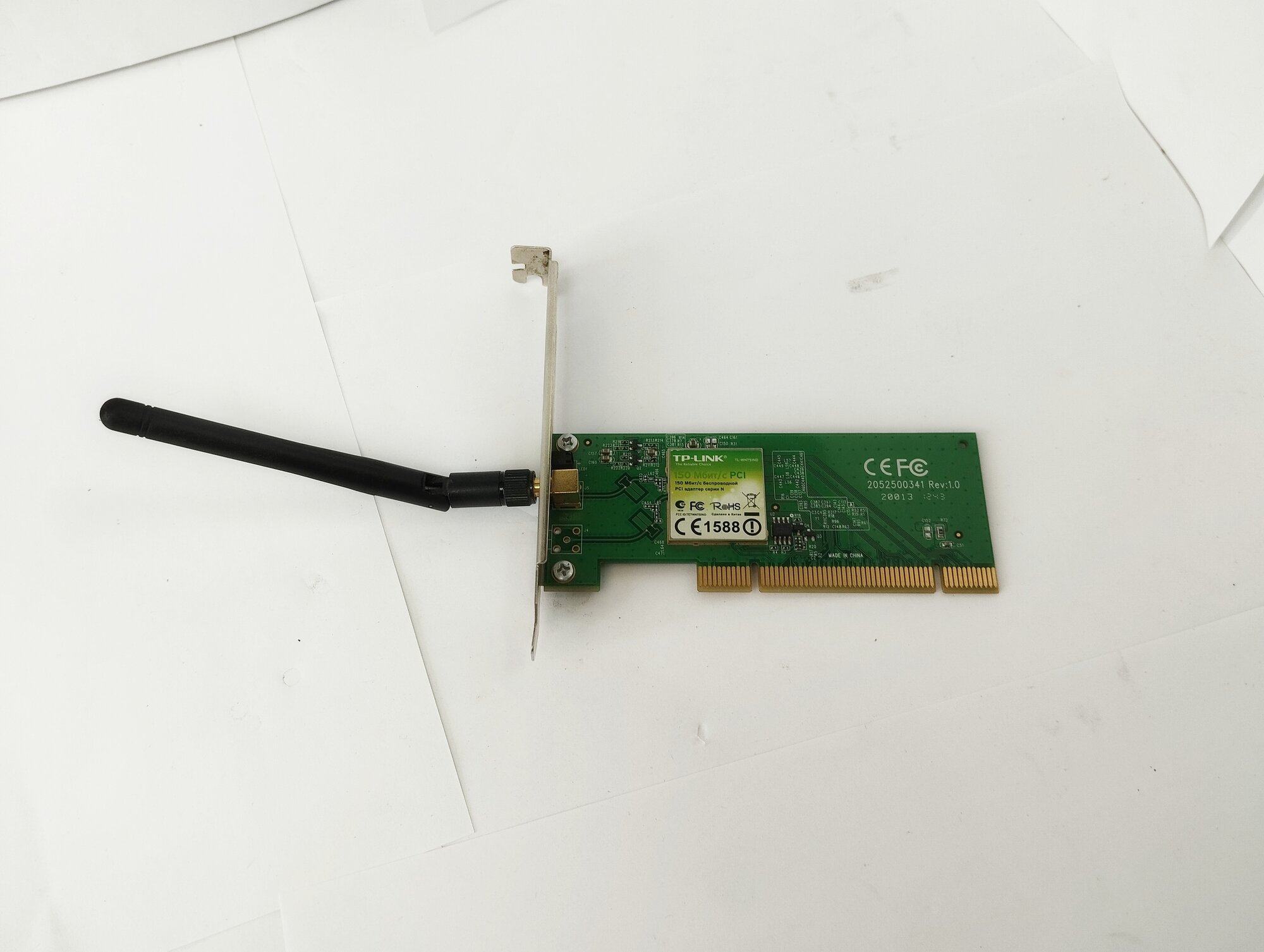 Адаптер TP-link Wi-Fi TL-WN751ND PCI
