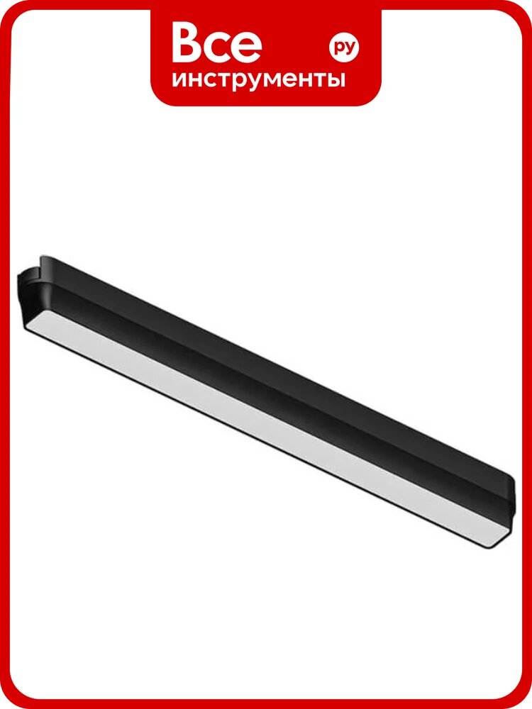Магнитный трековый светильник ARTE LAMP RAPID SMART A2968PL-1BK