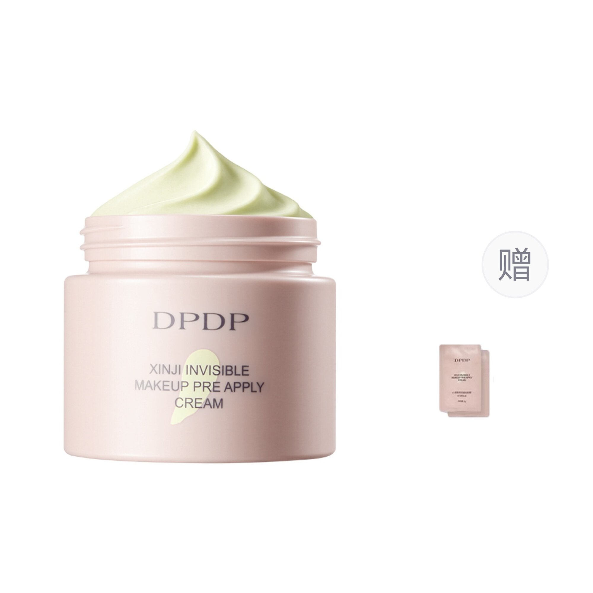 Основы под макияж DPDP