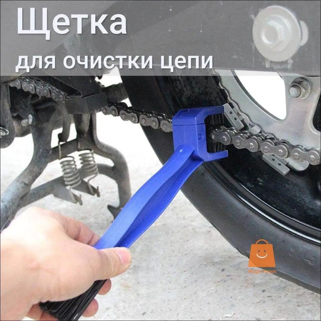 Щетка для велосипеда