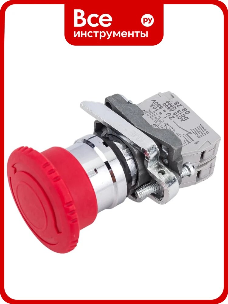 Выключатель Briswik КМЕ 5602м-ФС красный IP65 УХЛ2 10А 0но 2нз aD-PG-5Ai-0223