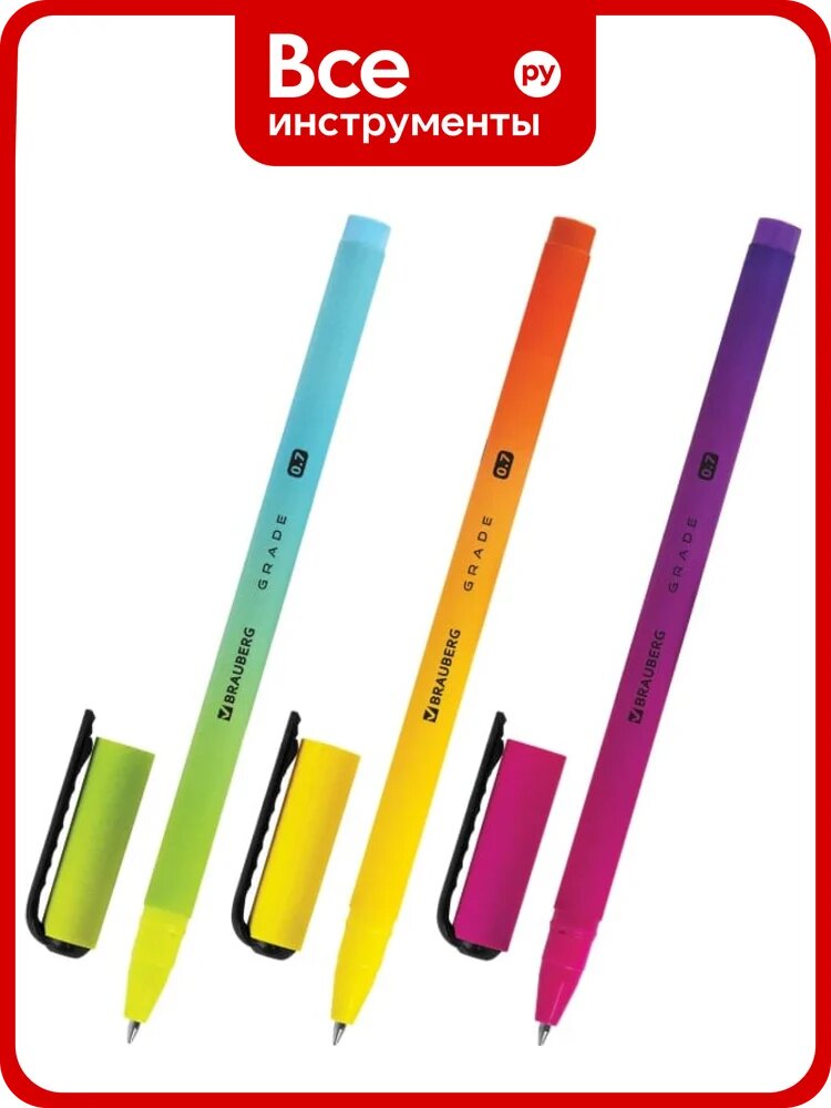 Ручка шариковая BRAUBERG GRADE, синяя, корпус soft-touch, узел 0,7мм, линия 0,35мм, комплект 36 шт, 144207