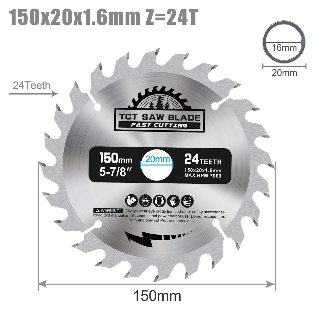 Пильный диск 150x20x1.6 мм, 30T, TCT, 150 мм