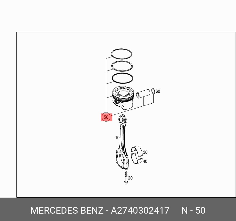 Поршень org (Mercedes 2740302417)