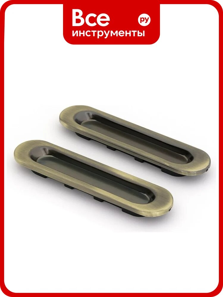 Ручка для раздвижных дверей Palladium 02 PS AB 11938