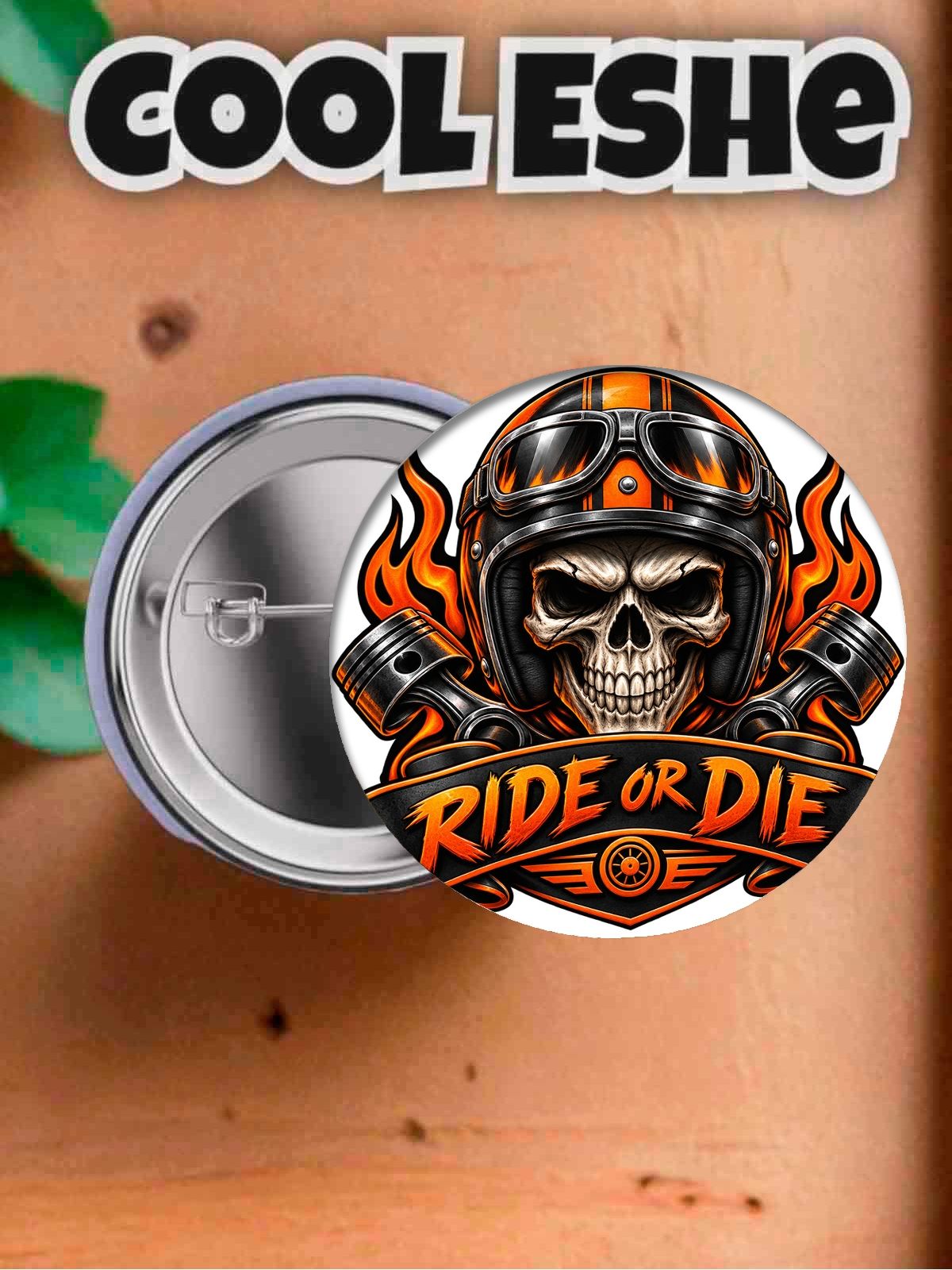 Значок Cool eshe
