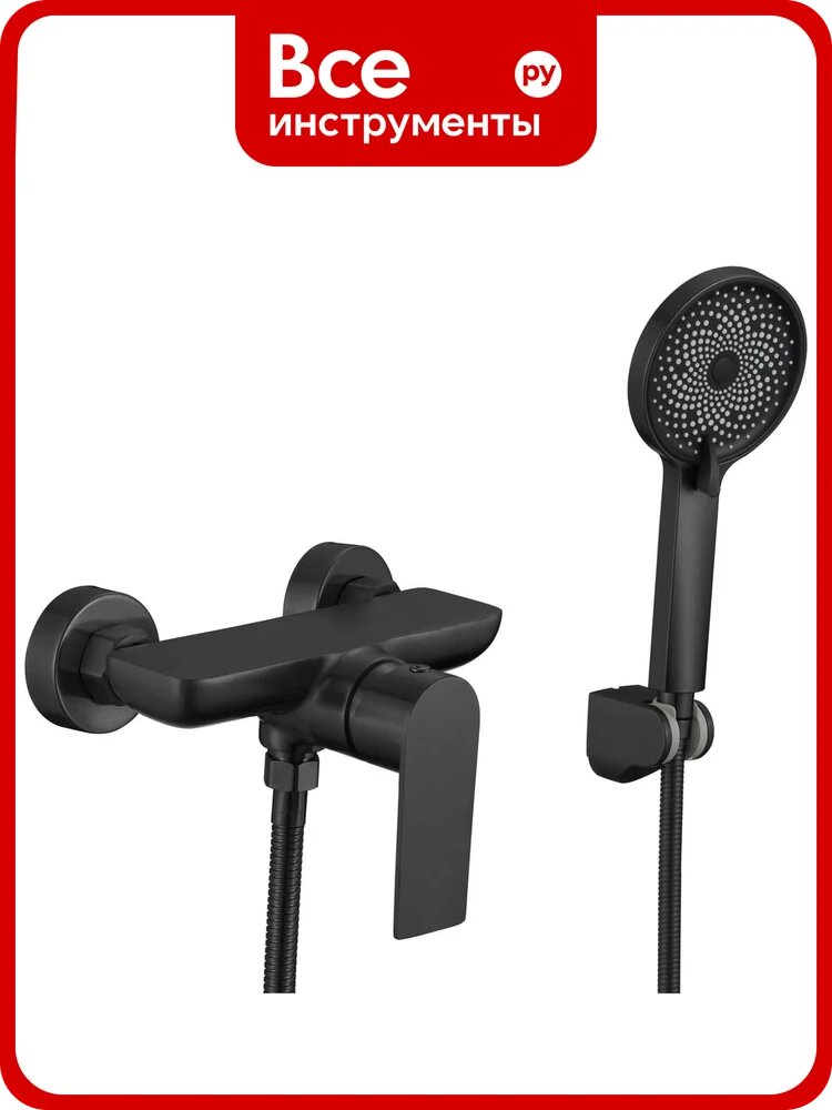 Смеситель для ванны и душа Fmark FS8802H