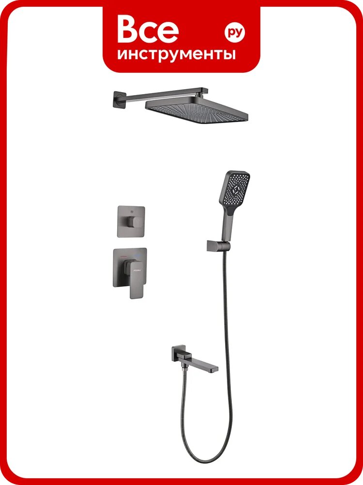 Душевая система скрытого монтажа Fmark FS8748-3Q