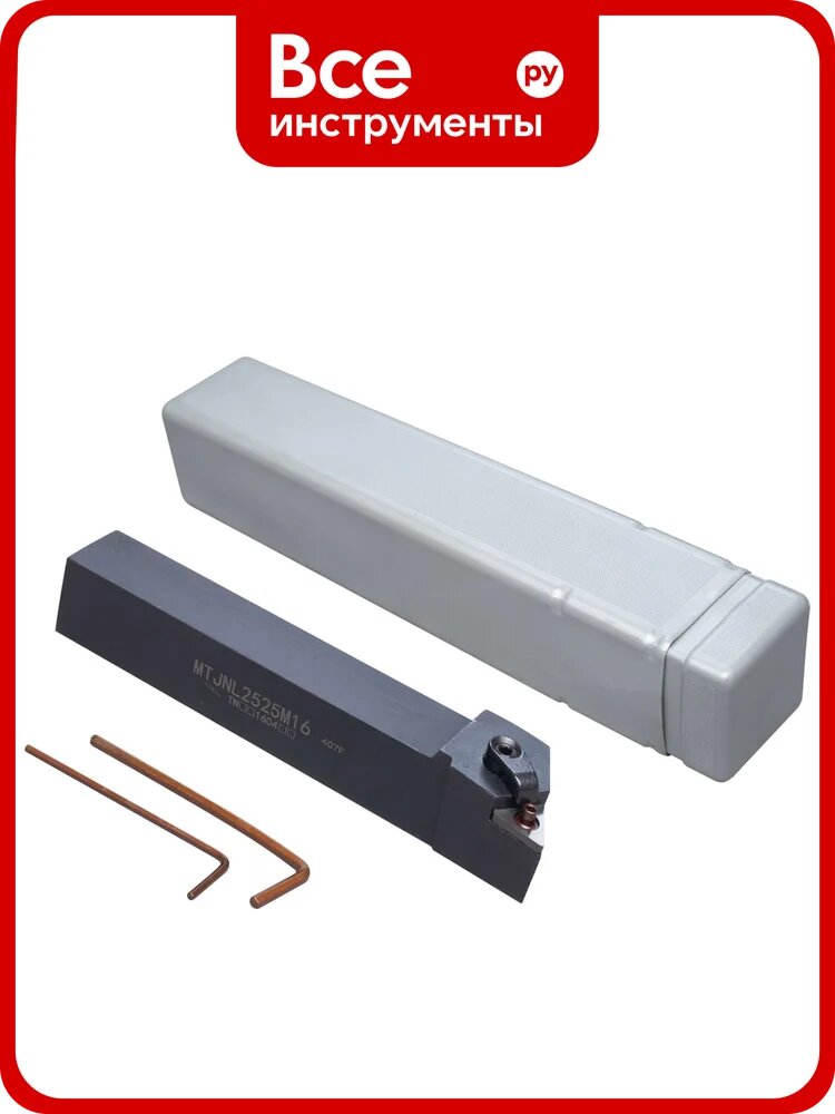 Державка TORNERI для наружного точения MTJNL2525M16 Т026450