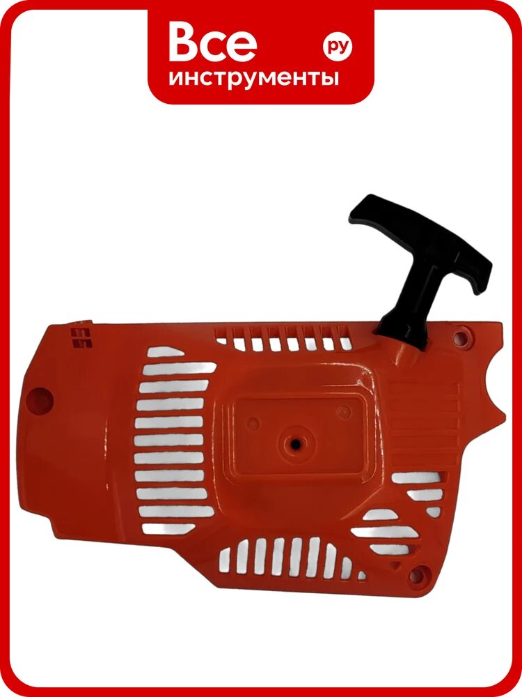 Стартер ручной для бензопилы 38 куб. см. E-start UNITED PARTS 90-0523