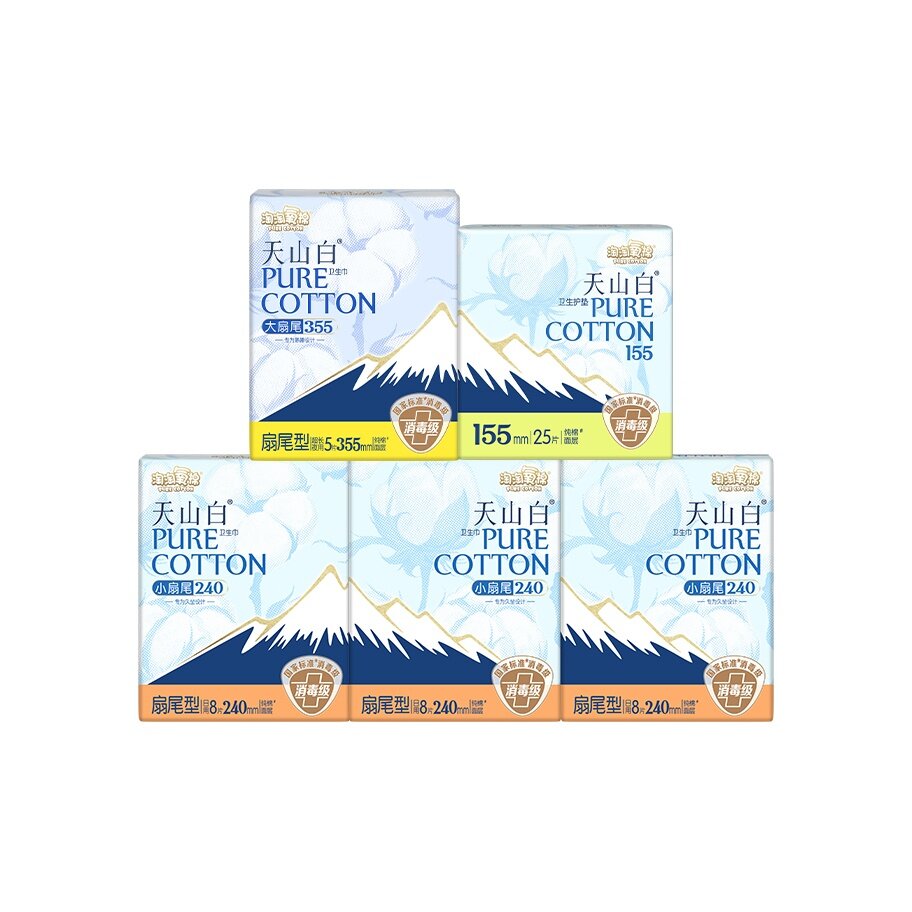 Прокладки женские гигиенические Pure Cotton