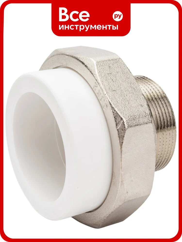 Комбинировання разъемная муфта TEBO PPR O-ring 63x2" НР 015022112