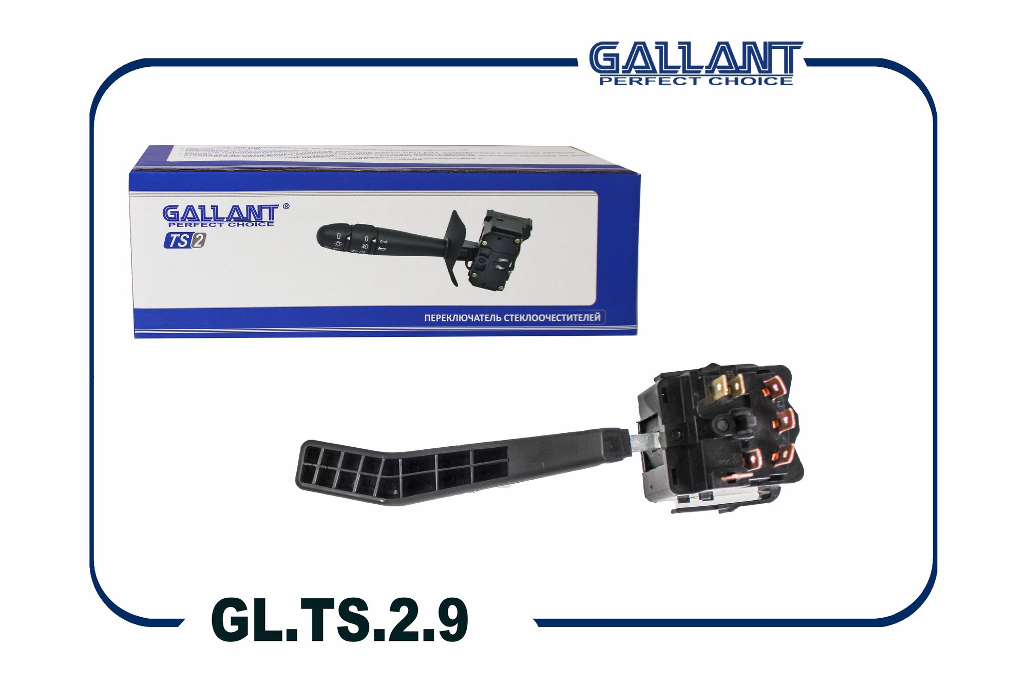 Переключатель подрулевой света и поворота L ВАЗ 2108 GALLANT GL. TS.2.9
