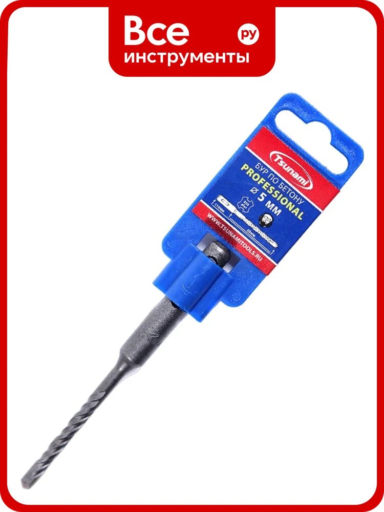 Бур по бетону SDS-plus Professional 5x110 мм Tsunami T10610200005110