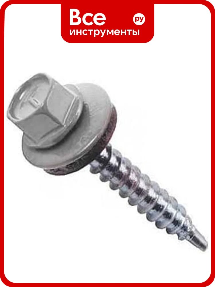 Саморез кровельный ООО ПКФ Сварком 5,5x19 RAL 7047 (телегрей 4) (уп/40шт.) k00006430