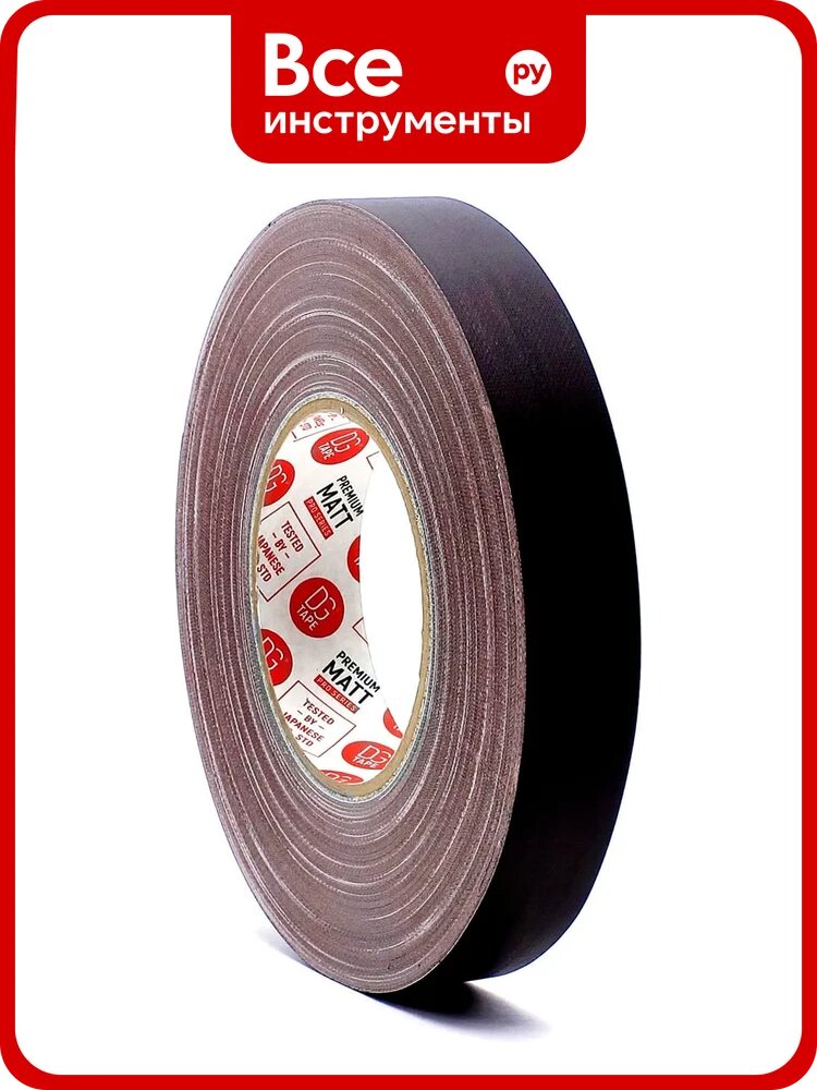 Клейкая лента DGTAPE MATT - Гаффа тейп 25мм/50м - Коричневый MATT50025/50/BR