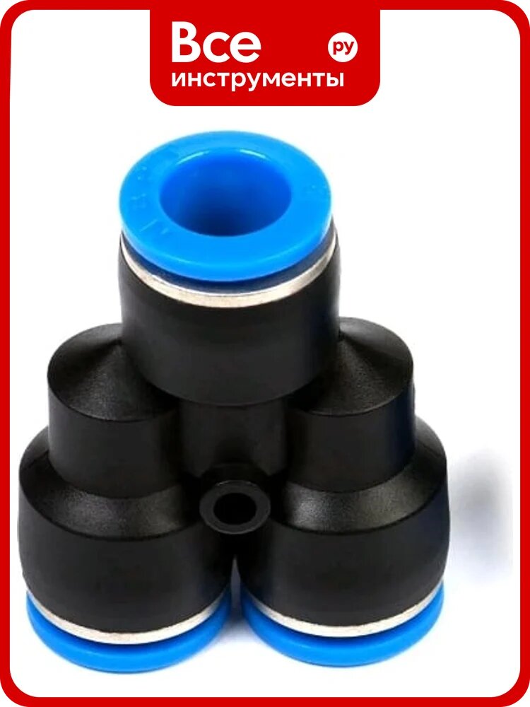 Фитинг Y-образный трубка 12 мм BlackWeld 5708bw