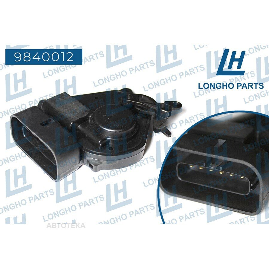 Привод замка двери передней левой \ TOYOTA RAV4 6912042080 LONGHO 9840012