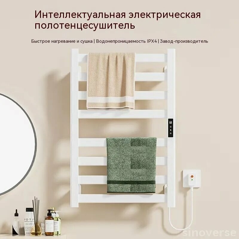 НИЗ Полотенцесушитель Электрический 480мм 720мм форма Лесенка