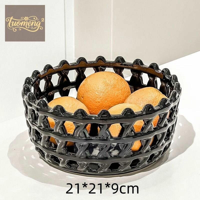 Фруктовница, диаметр 21 см, 1 шт
