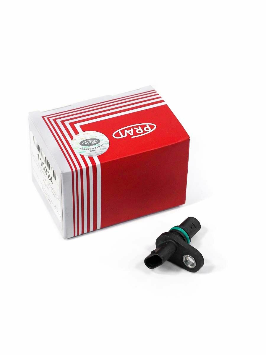 Датчик положения коленвала дв. Cummins ISF 2.8/3.8L Евро-4