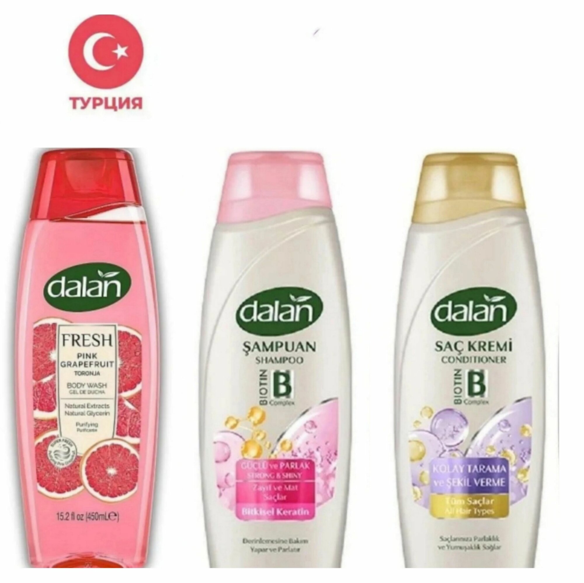 DALAN Шампунь сила и блеск, кондиционер идеальная укладка, гель для тела грейпфрут, 3 шт* 450 мл (Турция)