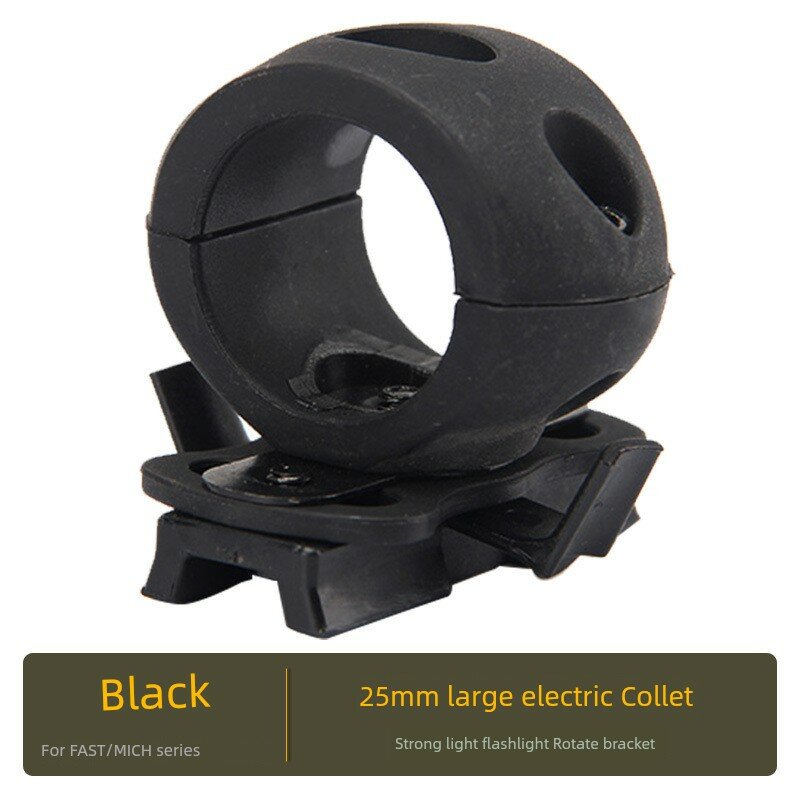 Крепление для тактического фонаря на шлем с поворотом на 60 градусов для регулировки на фиксированной планке,