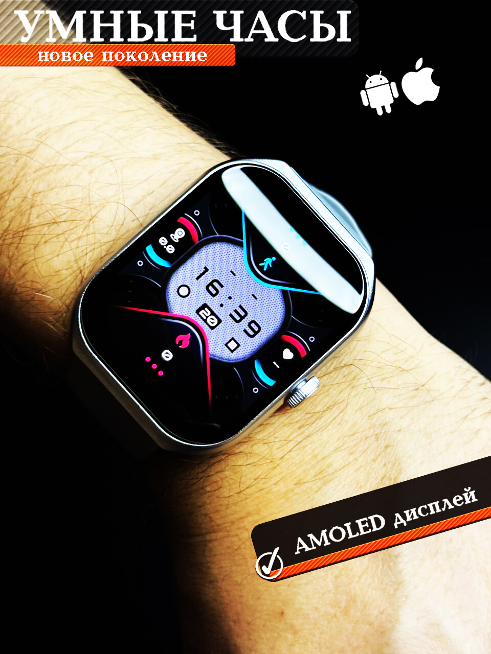 Smart watch, смарт часы, часы наручные сенсорные, черные, 2 ремешка