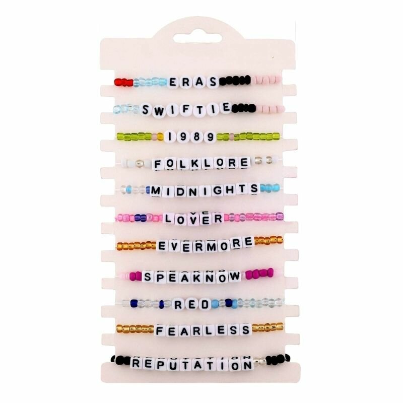 Фенечки Swiftie