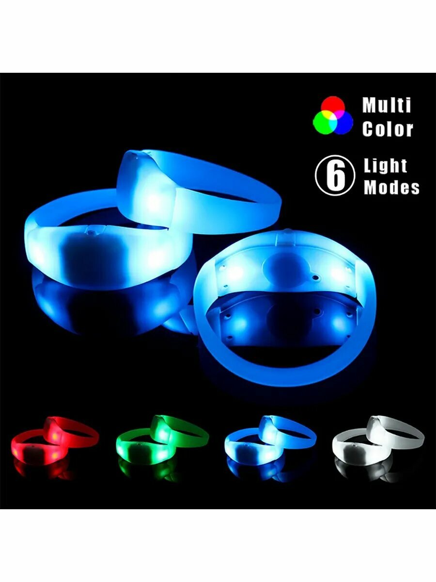 Эластичный браслет