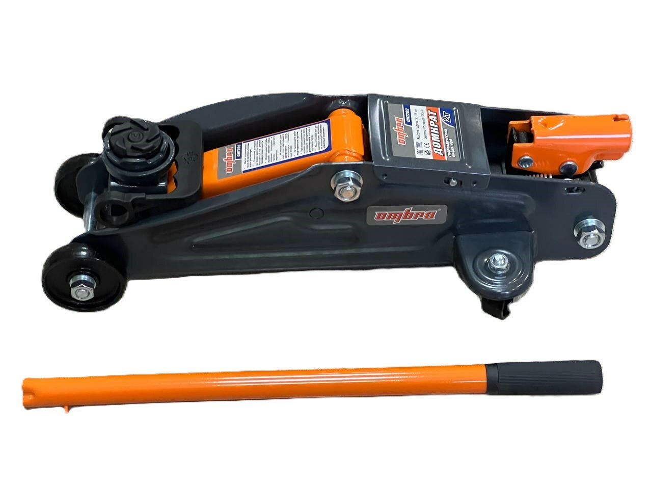 Домкрат подкатной гидравлический 2 т (135-330 мм)