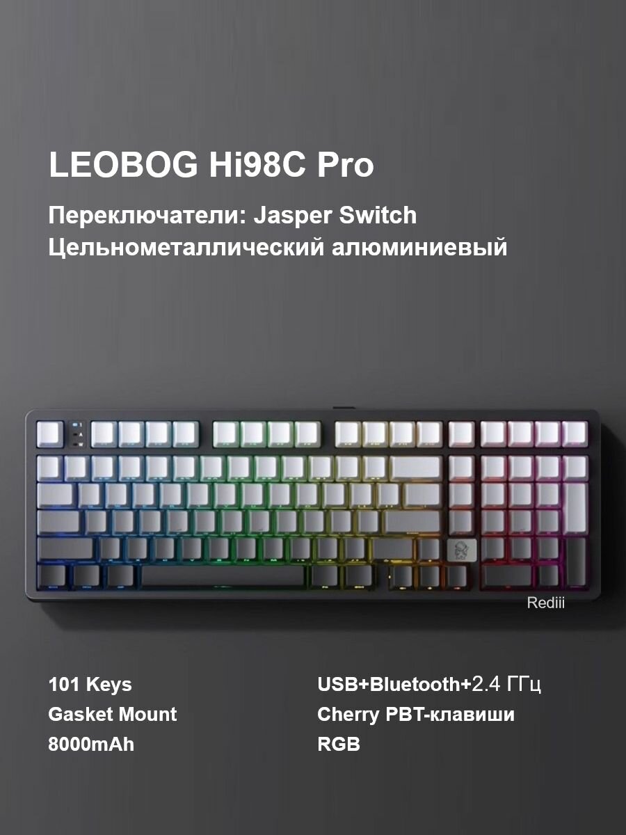 LEOBOG Клавиатура беспроводная Hi98C Pro, Jasper Switch 8000 мАч, черный, шоколадный