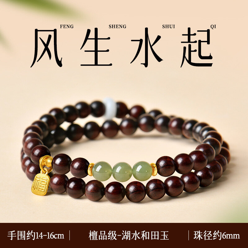 YM Mall Браслеты из бусин Тигровый глаз и гематит Полумесяц Защита