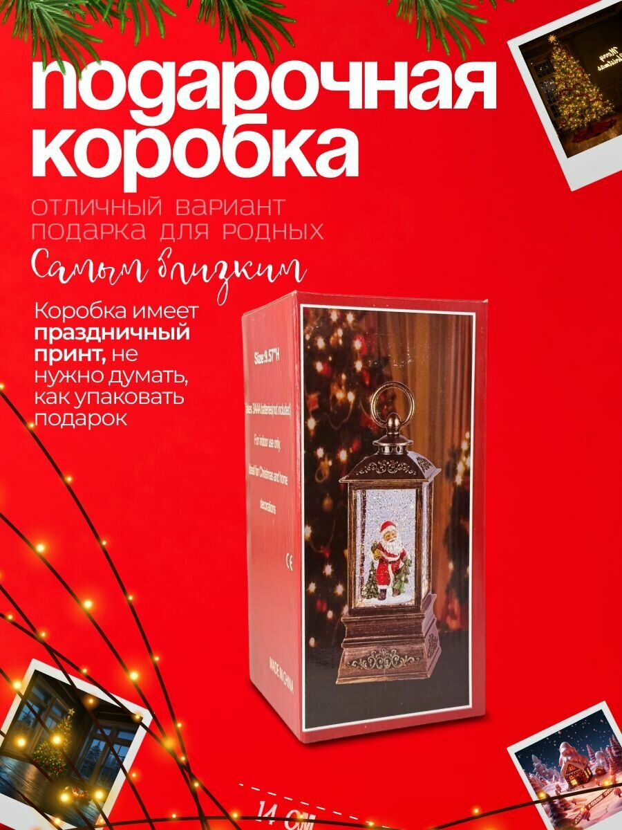 Потолочный светильник — фото 1