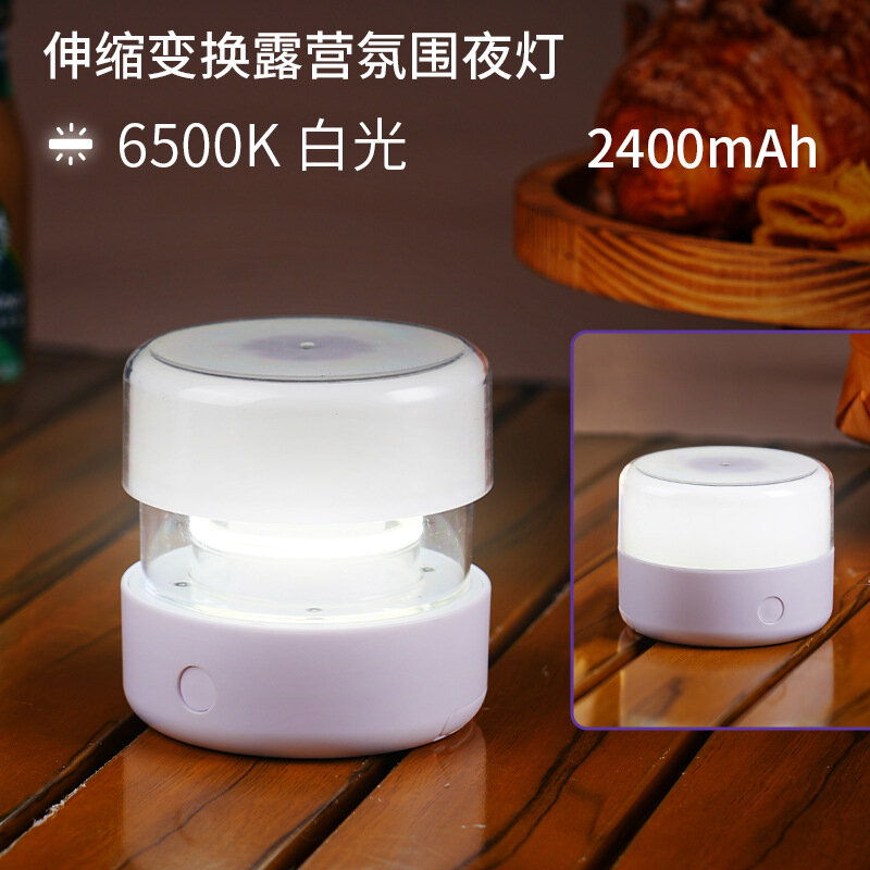 Многофункциональный складной кемпинговый светильник для улицы, атмосферный свет, кемпинговый фонарь, ручной подвесной светильник, освещение для общежития студентов