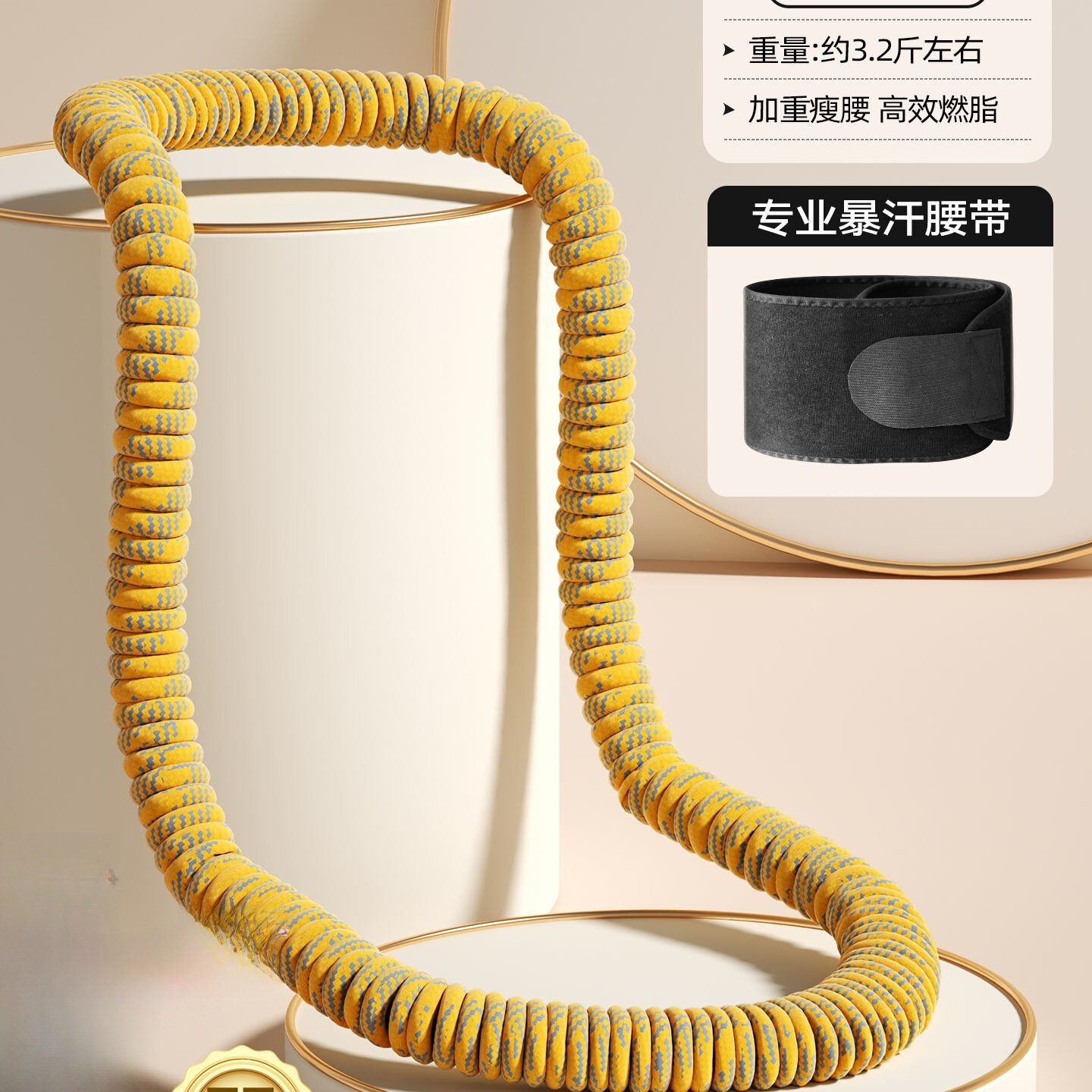 Бесшумный пружинный хулахуп для похудения, мягкий утяжеленный, для стройности талии, для взрослых, фитнес дома, для похудения живота, сжигания жира