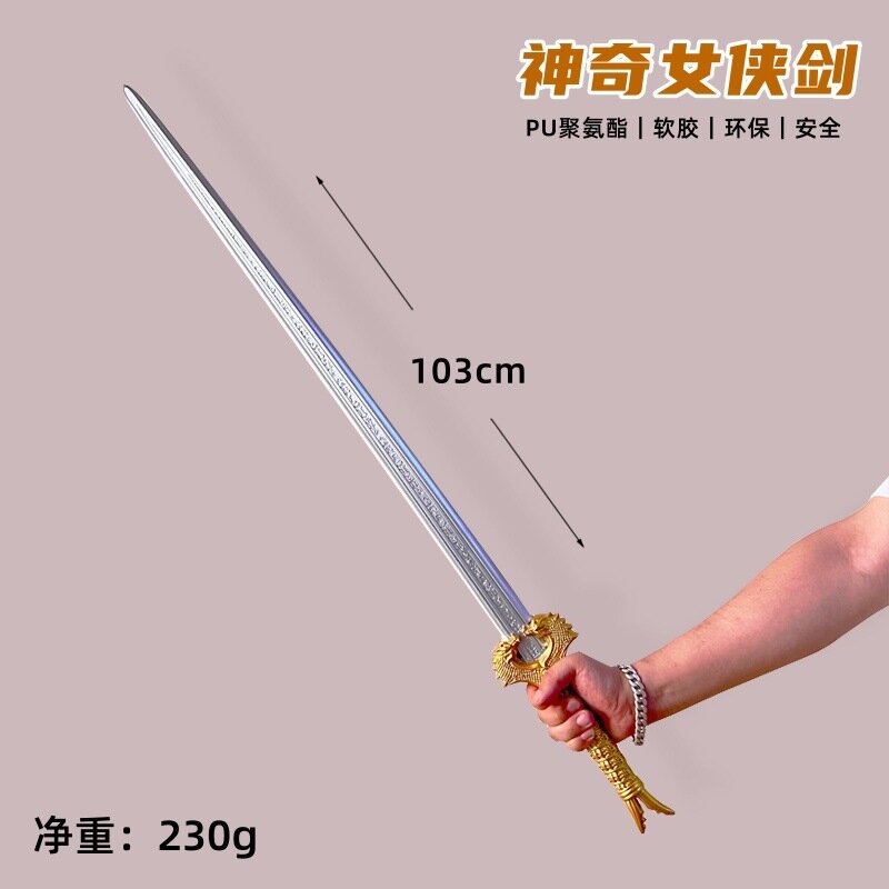 Большой размер 1.0m Final Fantasy COS Лойд Разрушение Великий меч Военная повреждение Разрушительный меч Игрушка PU Мягкий реквизит