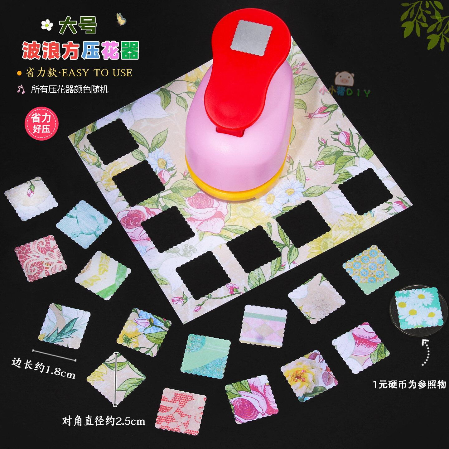 Инструмент для тиснения штампов, облегчающий работу, инструмент для тиснения материалов почтового отделения, инструмент для тиснения для детей, машина для тиснения фоторамок