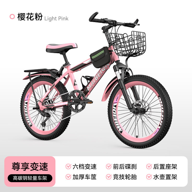 Горный велосипед с двойными дисковыми тормозами, с переключением скоростей, универсальный дорожный велосипед, для занятий спортом на открытом воздухе для студентов, взрослый амортизирующий внедорожный велосипед.