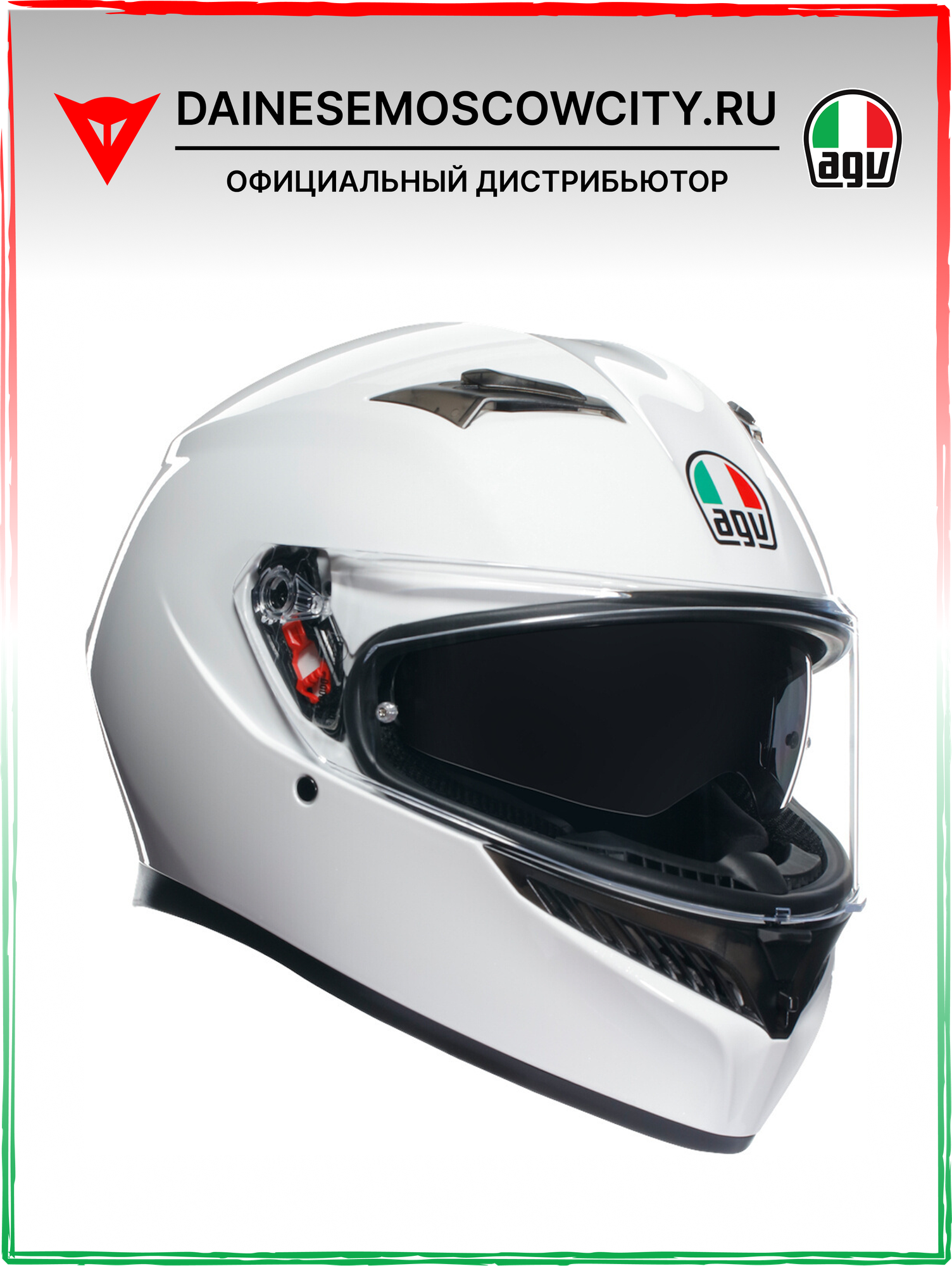 Шлем AGV K3, белый, термопластик, 5 вентиляционных отверстий