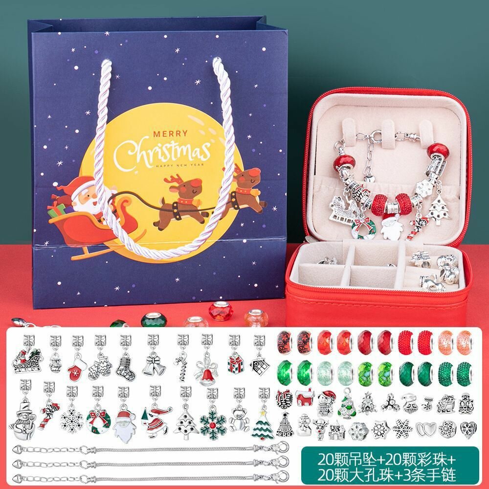 Рождественский детский браслет из бусин ручной работы, игрушка для девочки, подарок на день рождения, набор DIY ювелирных изделий, подарочная коробка, сувенир