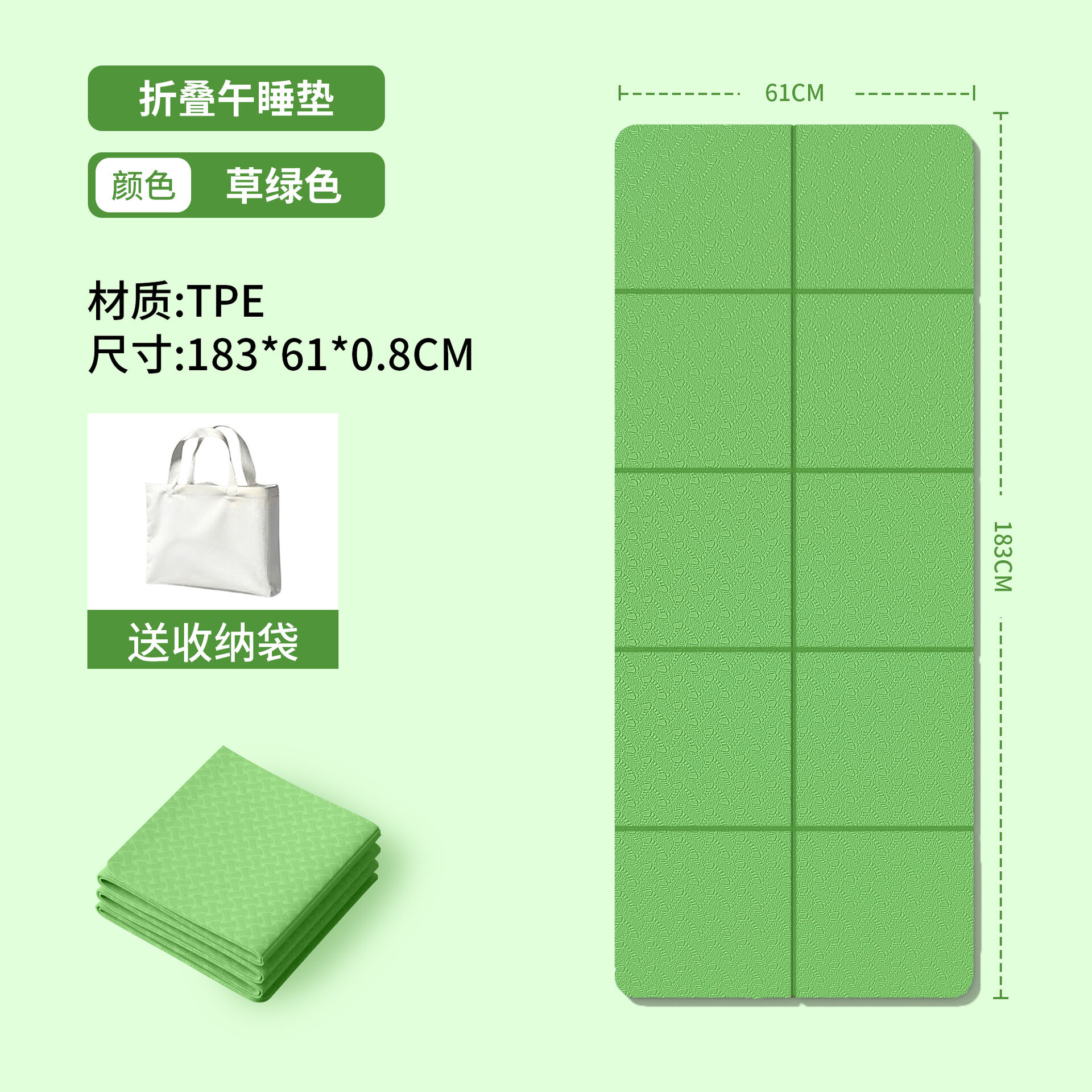 Складной йога-мат, нескользящий, утолщенный фитнес-мат, TPE йога-мат, тренировочный мат, фитнес-мат для начинающих