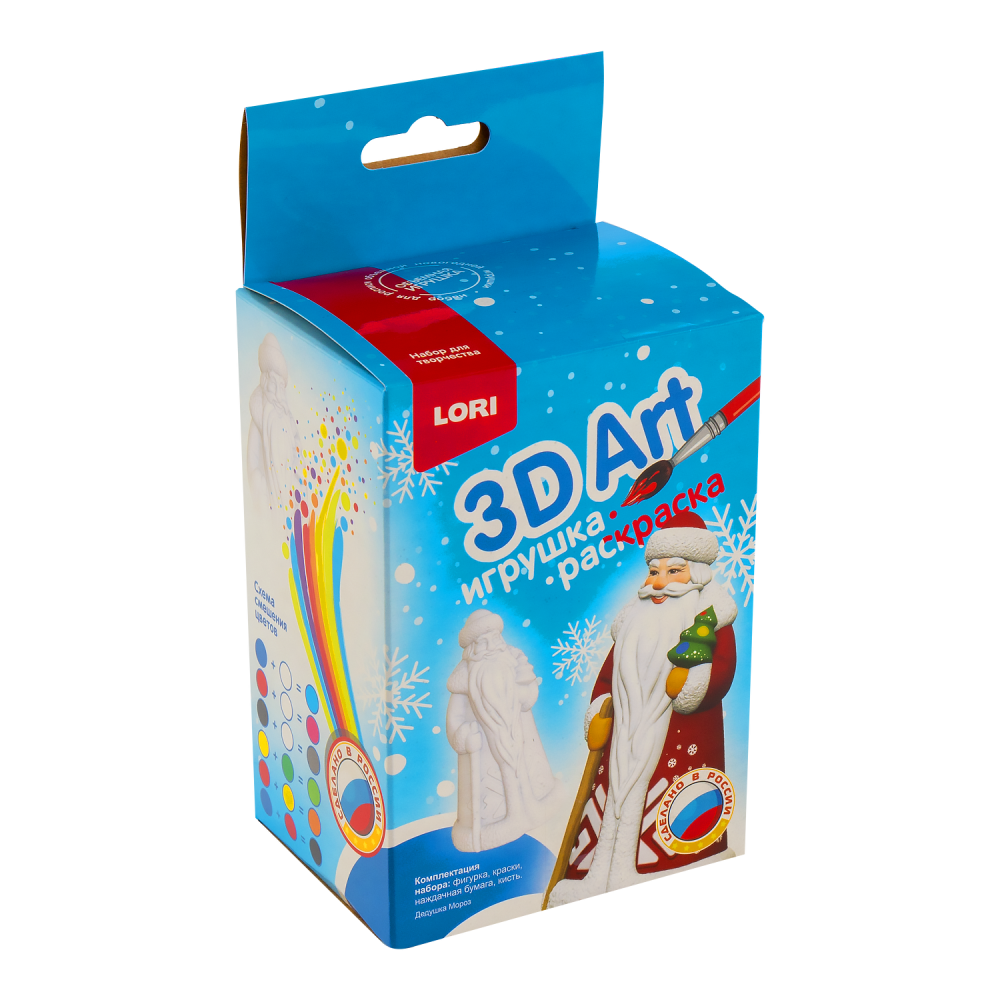 LORI 3D Art игрушка-раскраска Дедушка Мороз Ир-017 с 5 лет